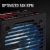 VX PLUS Stealth 800 RGB - AeroCool