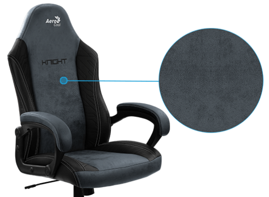 KNIGHT Lite - AeroCool